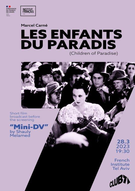 Les enfants du paradis_poster_A3 – Israël 24/7