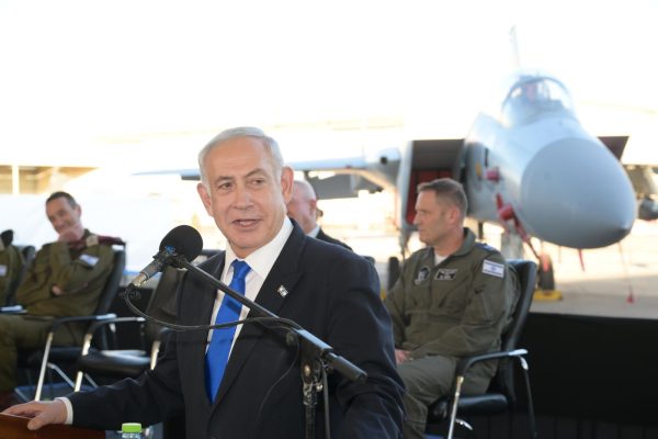 IAF5 – Israël 24/7